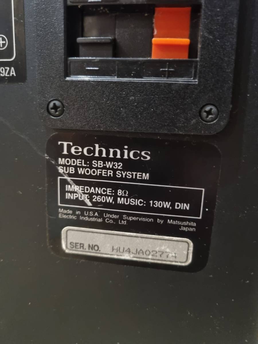Amplifiers & Processors - Technics Amplifier with Subwoofer and ...