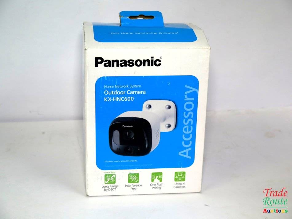 Security Monitors & Displays - Panasonic KX-HNC600 Webcam Outdoor ...