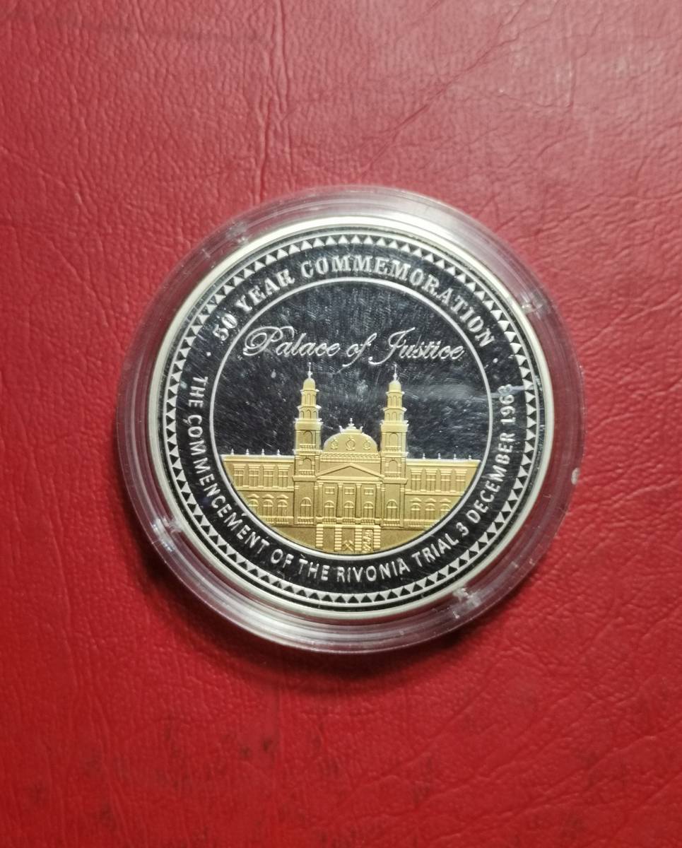 Commemorative - 2013 50 YEARS / MANDELA / PALACE OF JUSTICE / RIVONIA 2 ...