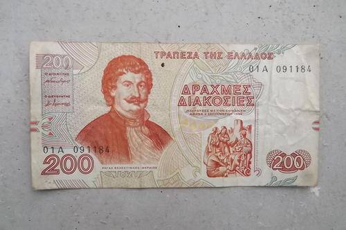 Europe & Great Britain - 200 Apaxmai Greece 1944 - Good condition was ...