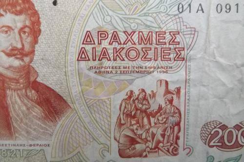 Europe & Great Britain - 200 Apaxmai Greece 1944 - Good condition was ...