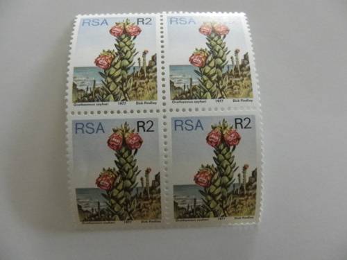 Republic of South Africa - RSA 3rd Definitive Series (1977) - R2-00 ...