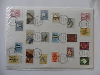 Republic of South Africa - RSA 2nd Definitive Series (1974) - SAPO ...