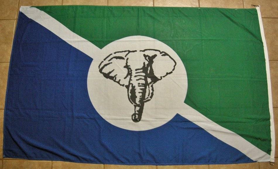South African Army - Bophuthatswana Defence Force Signals Unit Flag 182 ...