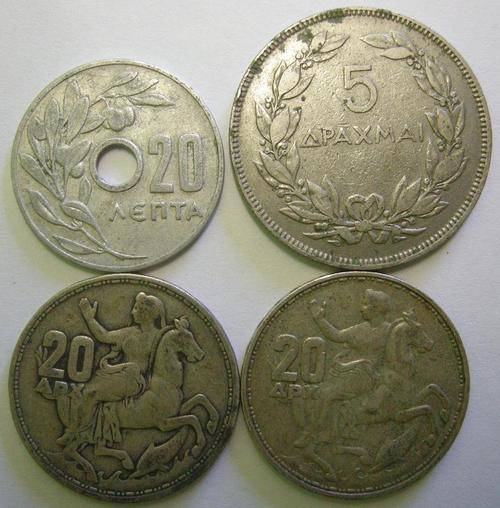 Europe - Greek 5 Apaxmai 1930 + Three Other Coins was sold for R2.00 on ...