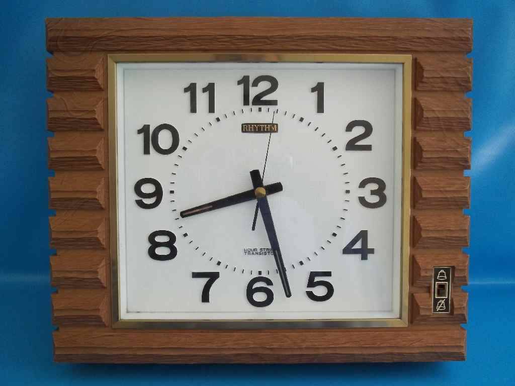 Cuckoo & Wall Clocks - Stunning Vintage Plastic Rhythm Hour Strike ...