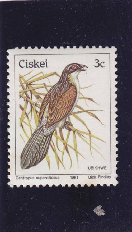 Ciskei - Ciskei 1981 unused stamps - As per photo was sold for R0.10 on ...