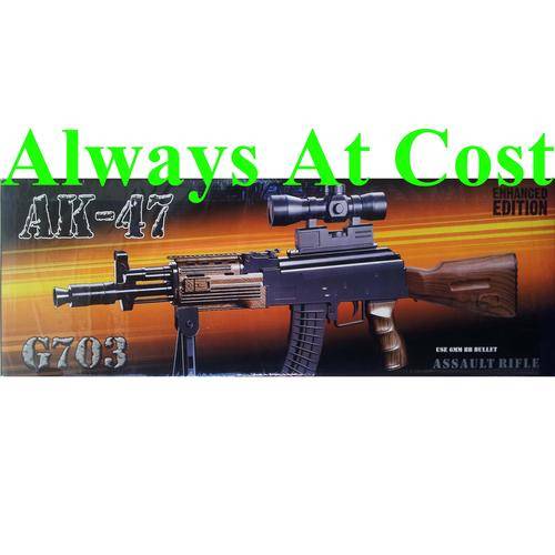 Other Airsoft - Yika AK 47 Hop Up System BB Gun With Free BB Bullets ...