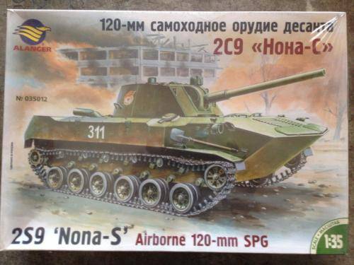 Artillery - Alanger - 2S9 "Nona-S" Airborne 120mm SPG - Scale 1:35 ...