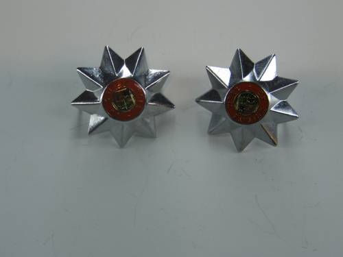 South African Army - SANDF 9 POINT STAR MAJOR RANK SET was listed for ...