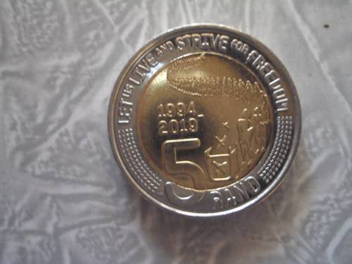 Five Rand - All South African Commemorative Coins R5 complete set 1994 ...