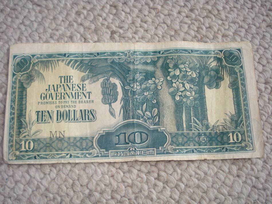 Asia - JAPANESE 10 DOLLAR CIRCULATED BANK NOTE-SEE BELOW was sold for ...