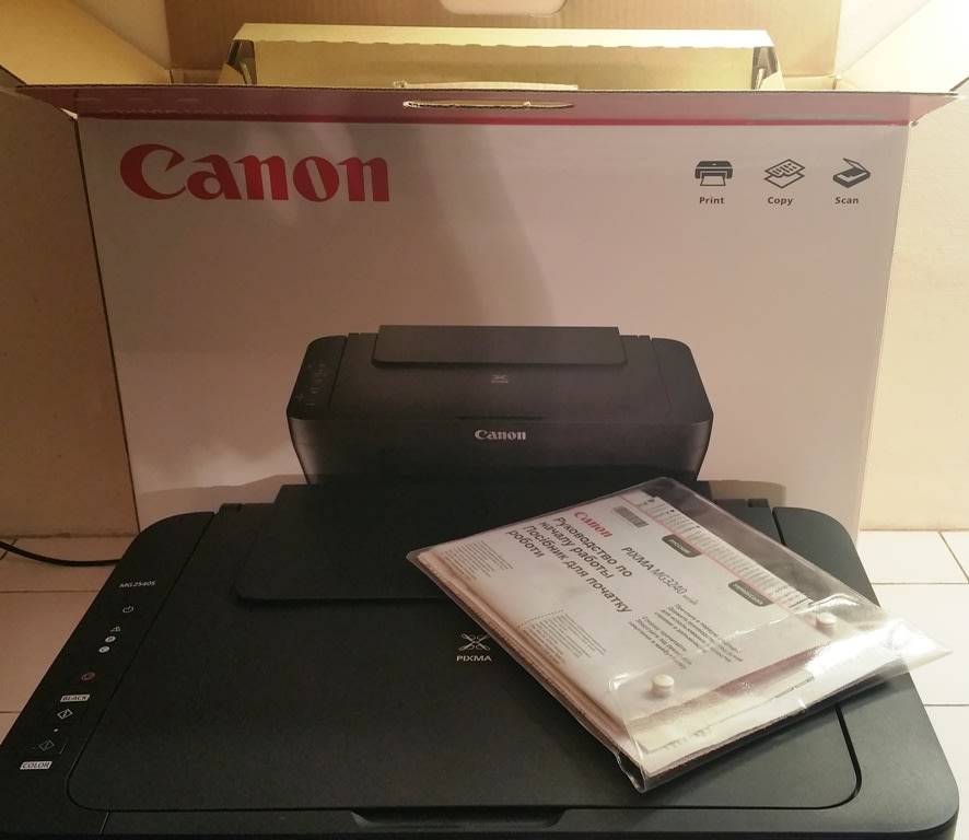 Printers - CANON PIXMA MG2540S 3-IN-1 MULTIFUNCTION INKJET PRINTER was ...