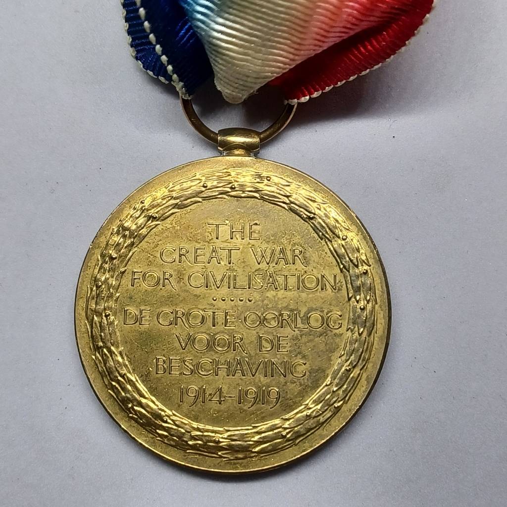World War 1 - Original World War One Victory Medal / Pvt H.S Kemp was ...